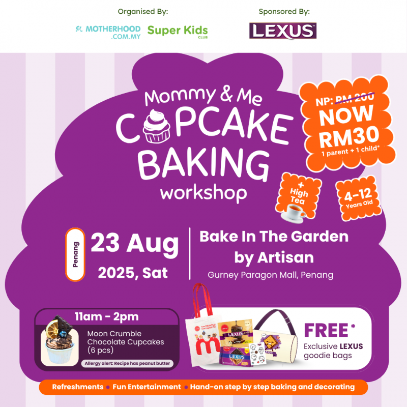 LEXUS Mommy & Me Cupcake Baking Workshop | SuperKids Activities Box