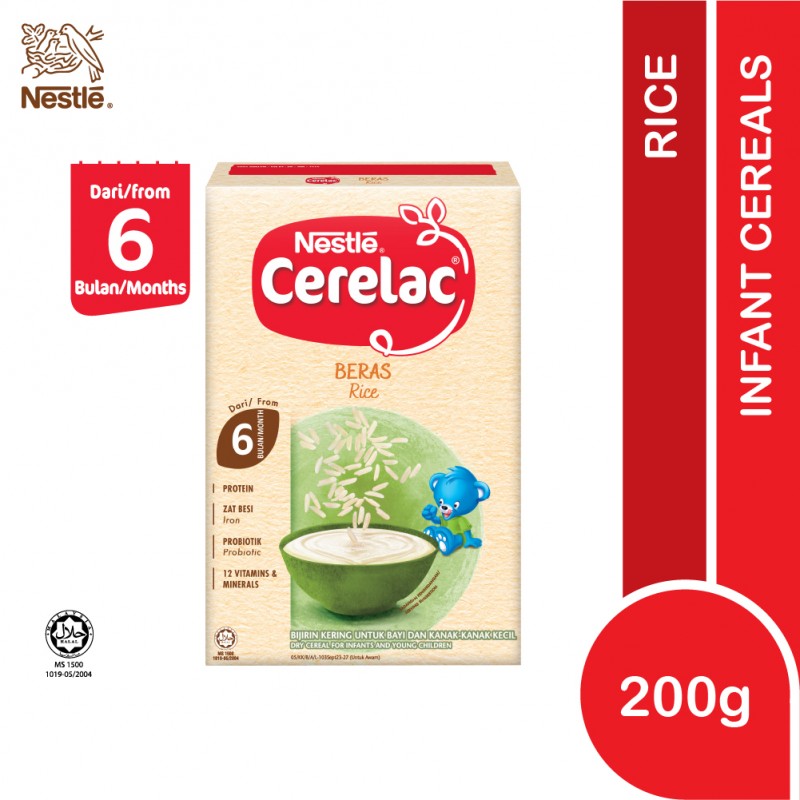 CERELAC Infant Cereals Rice 200g | Cereal & Puffs