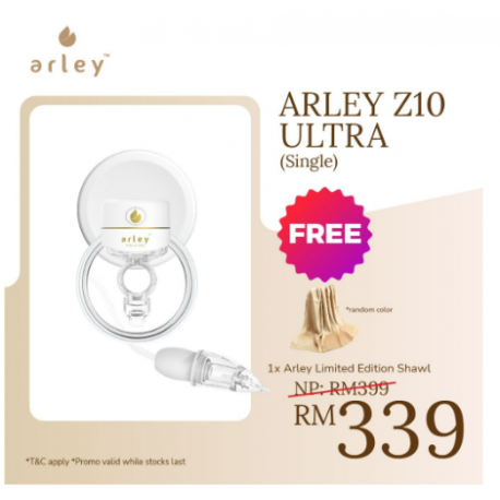 Arley Z10 Ultra *NEW* All-in-One Handsfree Breast Pump [UPGRADED ...