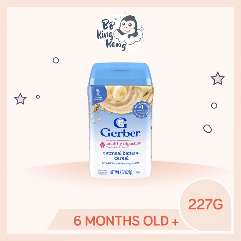 BB King Kong Gerber Fruit and Probiotic Infant Cereal Oatmeal Banana ...