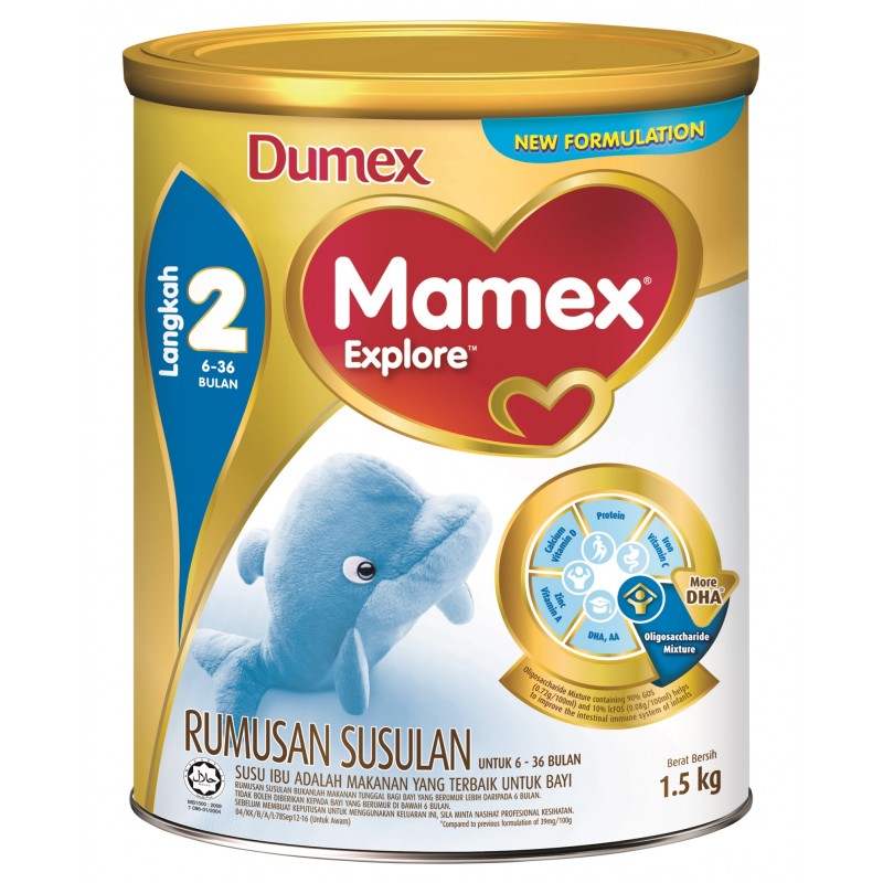 Dumex Mamex Explore Step 2 (6-36 months) | Food