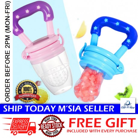 Little B House Feeding Pacifier Baby Food Feeder Bite Bag Teething ...