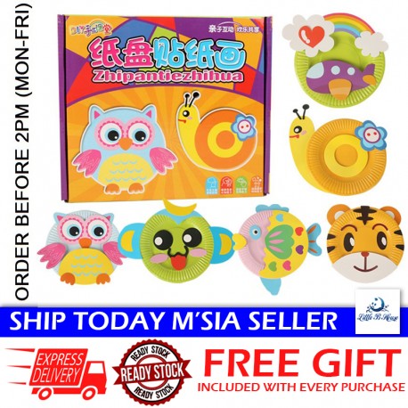 Little B House DIY Handmade Animal Cartoon Paper Plate Drawing Art ...