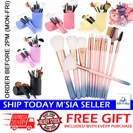 Little B House 12 PCS Makeup Brushes with Tube Synthetic Hair Brush ...