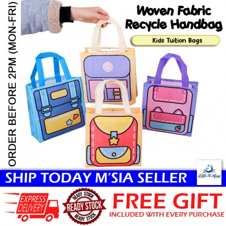 [Little B House] Non-Woven Bag Recycle Tuition Bag Student Tote Bag ...