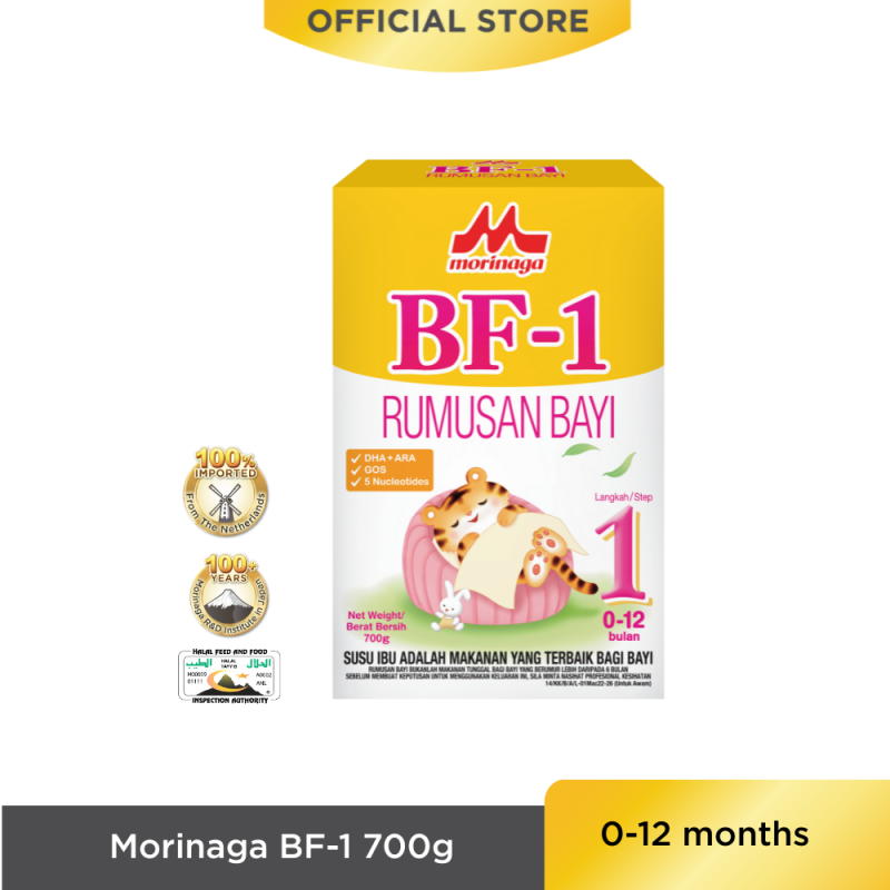 Morinaga BF-1 700g | Baby Formula