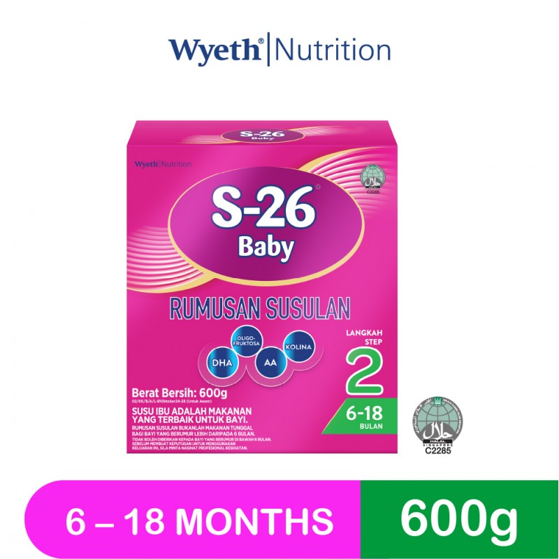 S-26 Baby Step 2 600GM | Toddler Formula